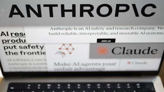 Anthropic races toward a Wall Street debut with a confidential SEC ...
