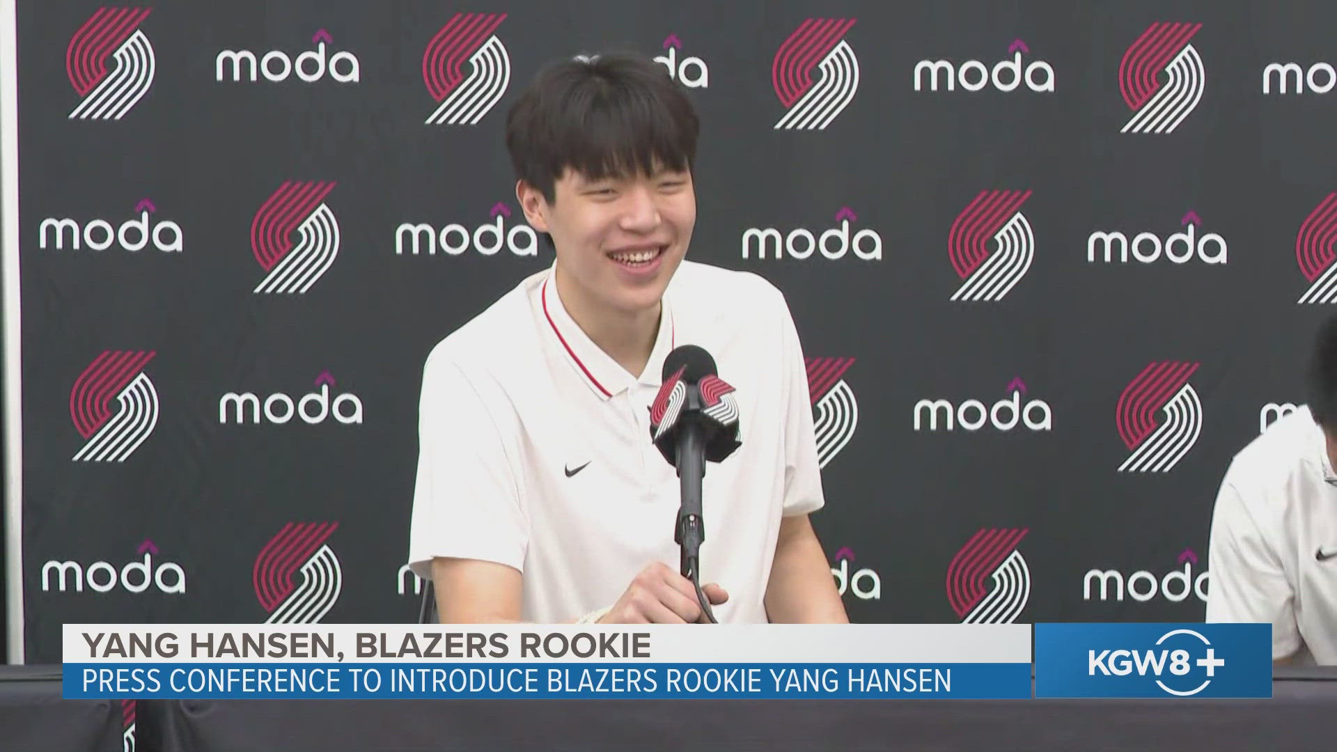 2024 NBA Draft: How to watch Round 2, what to expect from Blazers | kgw.com