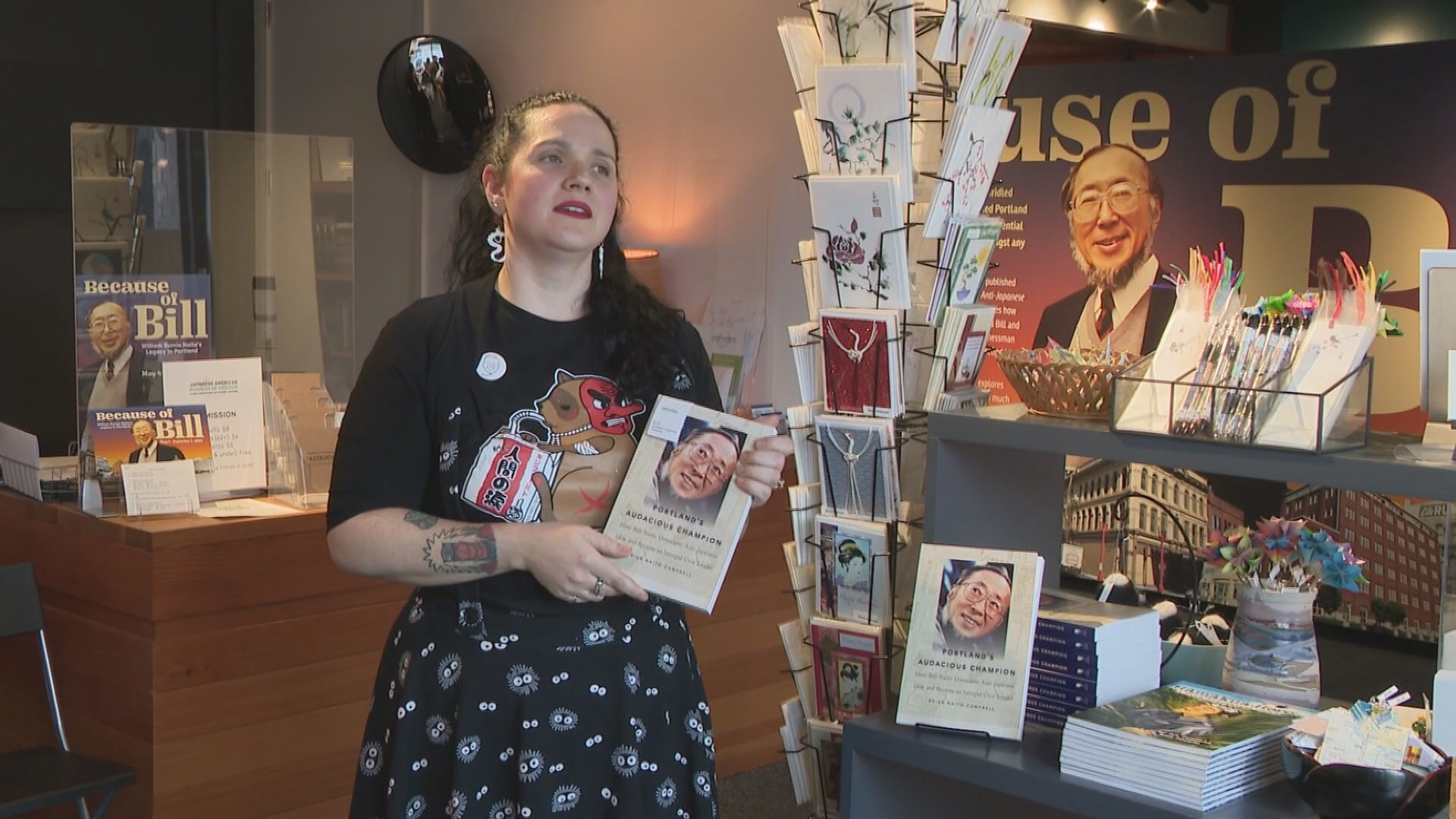 Bill Naito's legacy and impact on Portland | kgw.com