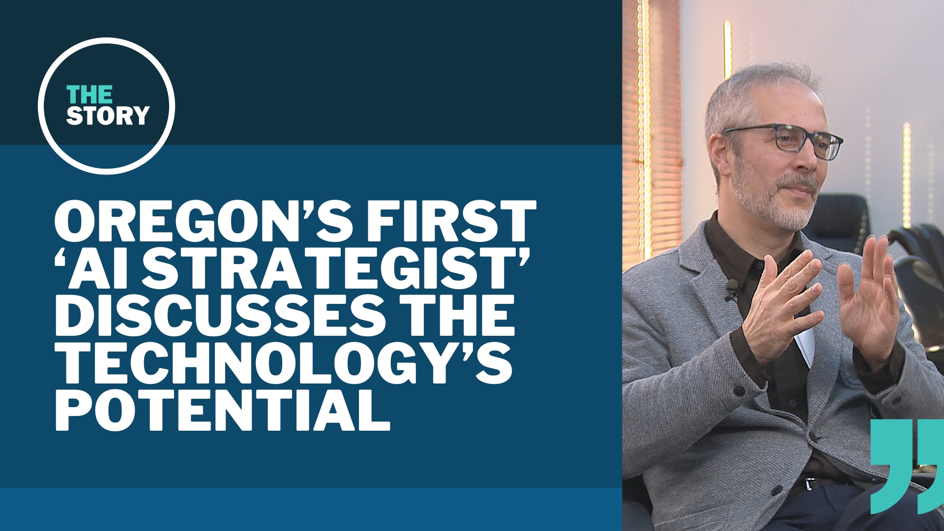 Checking in with Oregon's first Chief Privacy Officer and AI strategist ...