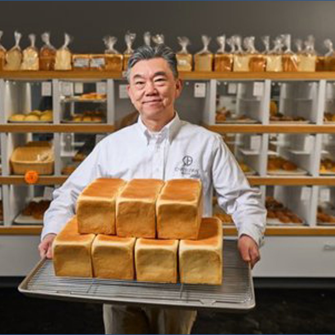 Beaverton Japanese bakery expands with Central Eastside kitchen | kgw.com
