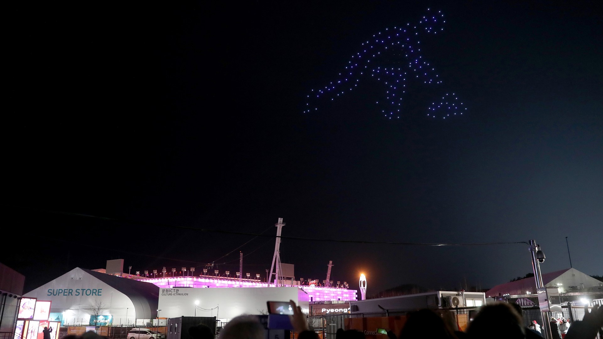 Drones put on Olympic light show at PyeongChang medal ceremony | kgw.com