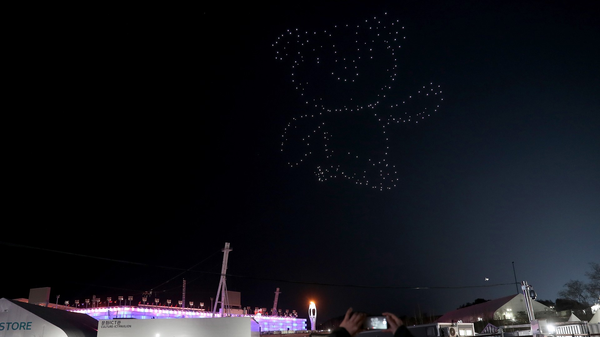 Drones put on Olympic light show at PyeongChang medal ceremony | kgw.com