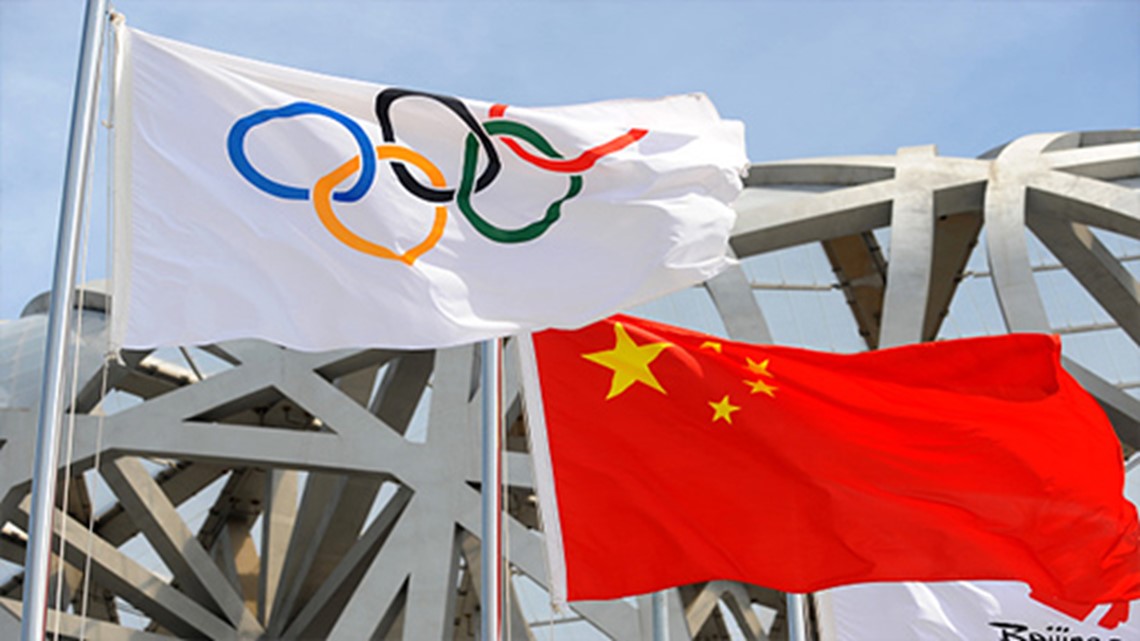 Here's what the Beijing Olympic venues look like 10 years later | kgw.com